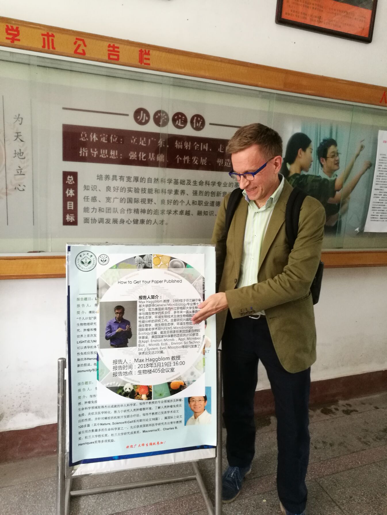 Meet Editor-in-Chief: Max Häggblom - FEMS